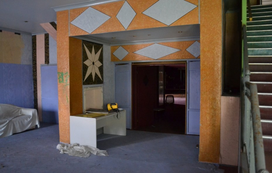 Homebush Ice Rink | Past/Lives of the Near Future