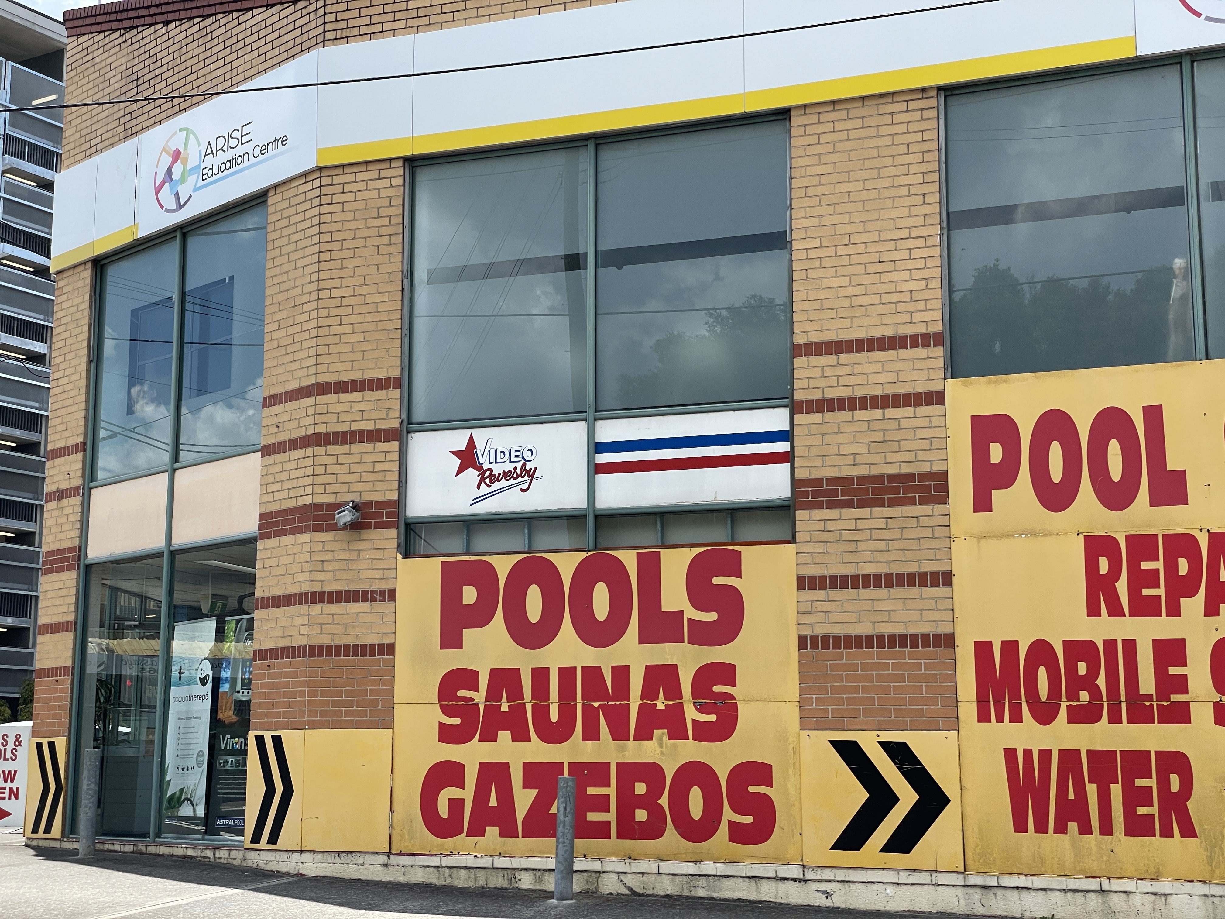 Video Revesby/Pool Shop – Revesby, NSW | Past/Lives of the Near Future
